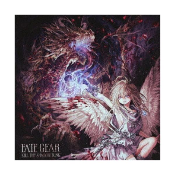 種別:CD/アルバム発売日:2024/12/18収録曲: / 深淵の城 / Kill the Shadow King - feat.NANA,橋村姫 / 沫雪の祈り feat.KOKOMI / Draw you dagger - Live ...