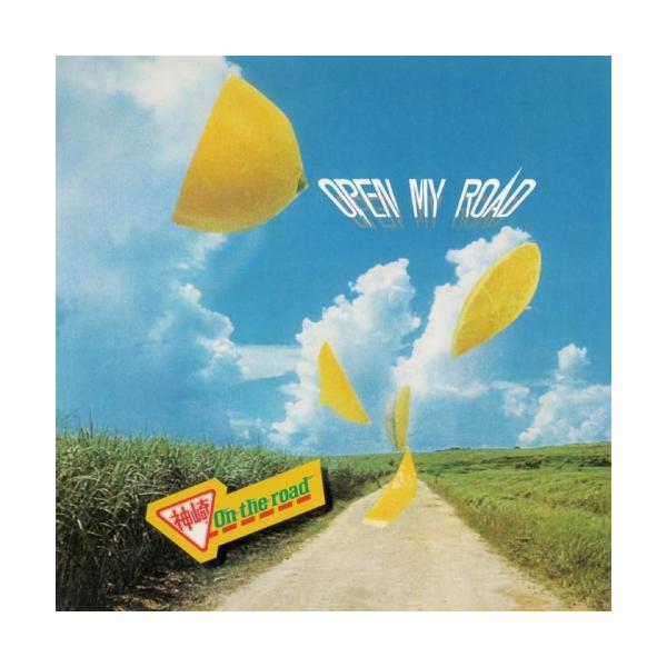 種別:CD/アルバム発売日:2026/01/21収録曲: / オープン・マイ・ロード / ウォッチ・アウト! / アイ・ウォナ・ゲット・ア・リトル・ドリーマー / ノン・モア・サルサ / アイム・ソーリー / サンバ・デ・クリーク / イン...