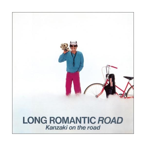 【発売日：2026年04月15日】