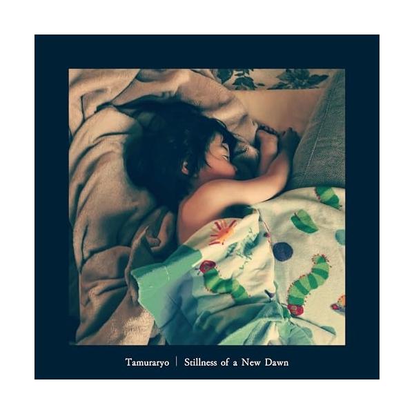 種別:CD/アルバム発売日:2025/05/28収録曲: / New Dawn / Your Story / Glue / Sing You Lullaby / Crack of the World / Marie Anne  / Volc...