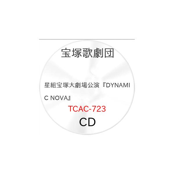 【発売日：2026年03月31日】