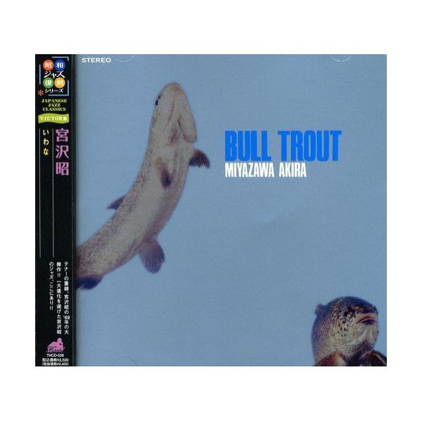 種別:CD/アルバム発売日:2006/08/25収録曲: / いわな / 河ます / あゆ / 虹ます