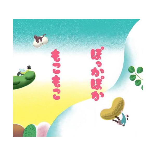 【発売日：2026年06月28日】