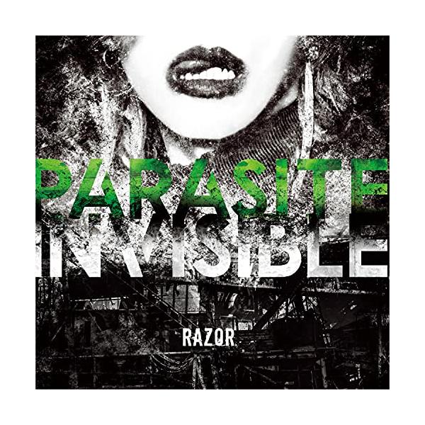 種別:CD/アルバム発売日:2021/04/28収録曲: / DOOM / To PROCEED / 未来楽園 / スーサイダー / 踊る焼却炉 / 瓦礫 / 瓦礫