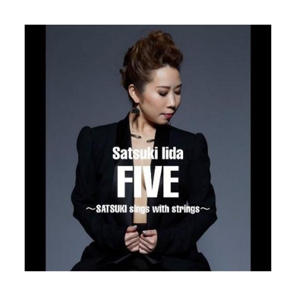 種別:CD/アルバム発売日:2023/06/28収録曲: / When Summer Comes / Moanin’ / Tea for Two / A Lover’s Concerto / Broadway / No!No Lie! / ...