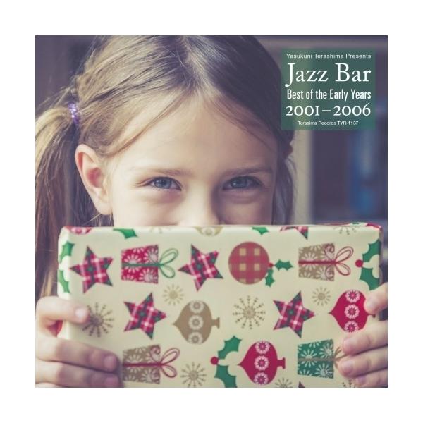 【発売日：2026年03月25日】種別:CD/アルバム発売日:2026/03/25収録曲: / The Snapper / Viaje A La Luna / Easy Walker / Alone Together / Lean On M...