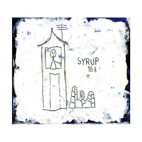 種別:CD/アルバム発売日:2010/10/27収録曲: / 翌日 / Sonic Disorder / Honolulu★Rock / 明日を落としても / 真空 / You Say‘No’ / 向日葵 / 愛と理非道 ※