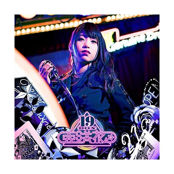 種別:CD/アルバム発売日:2019/01/09収録曲: / KILL ME One More Time? / feat. future / Singbird / valkyrie PARTY / CITYSCAPE / Never end...