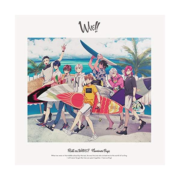 種別:CD/アルバム発売日:2019/06/21収録曲: / Ride the WAVE!!  / 陽岡マサキ  / 秋月ショウ  / 田中ナル  / 厳名コウスケ  / 松風ユータ  / 木戸ナオヤ  / フケ倫道  / 森ウィリアム聡一...