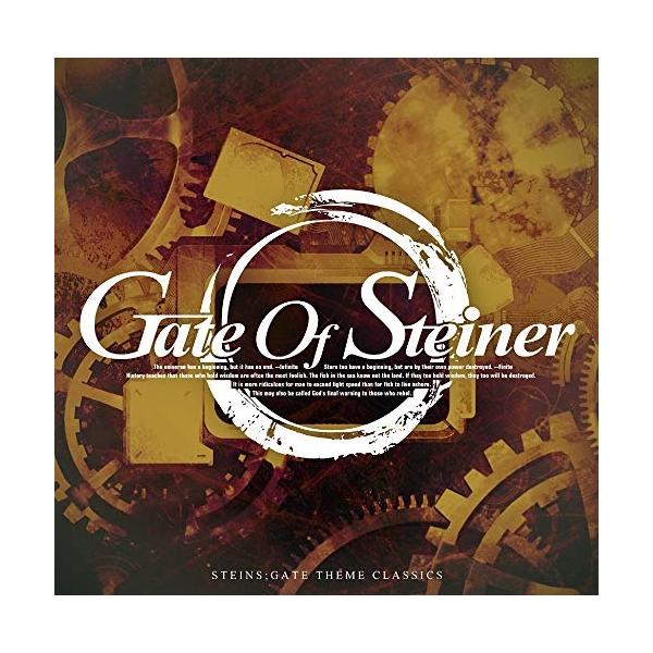 種別:CD/アルバム発売日:2020/03/18収録曲: / GATE OF STEINER 【GAME:S;G】 / GATE OF STEINER -piano- 【GAME:S;G】 / Suspicious eyes 【GAME:S...