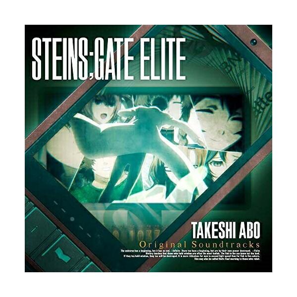 種別:CD/アルバム発売日:2020/03/18収録曲: / GATE OF STEINER -Main theme- / Laboratory / Suspicious eyes / Noisy times / Explanation /...