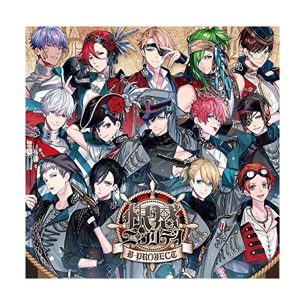 種別:CD SINGLE/シングル発売日:2018/07/18収録曲: / 快感*エブリディ / After all this time / 快感*エブリディ -Off Vocal- / After all this time -Off V...