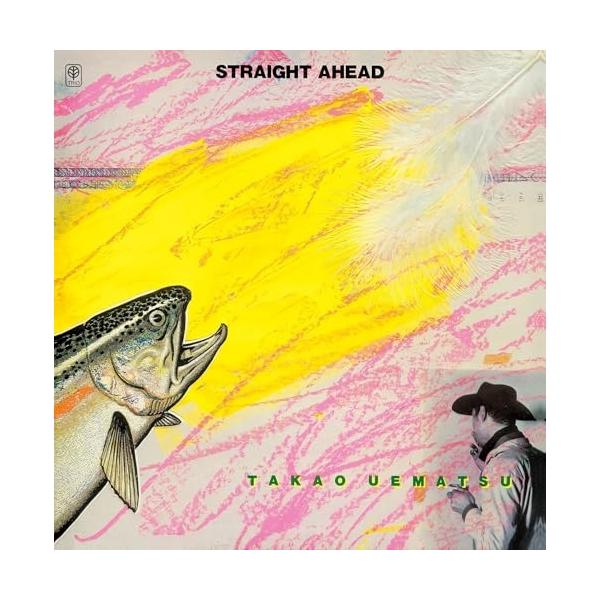 種別:CD/アルバム発売日:2026/01/21収録曲: / ホワイト・ファイア / ミステリアス・ジャンプ / ファンシー・フリー / アフロ・ブルー / インヴィテーション / サンバ・トゥ・キキ