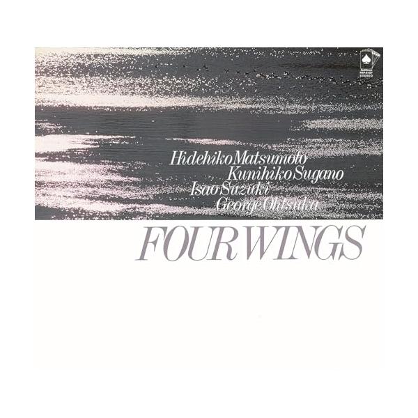 種別:CD/アルバム発売日:2026/02/04収録曲: / スピーク・ロウ / ミスティ / バット・ノット・フォー・ミー / ユー・ドゥ・サムシング・トゥ・ミー / ローラ / フォー・ウイングス