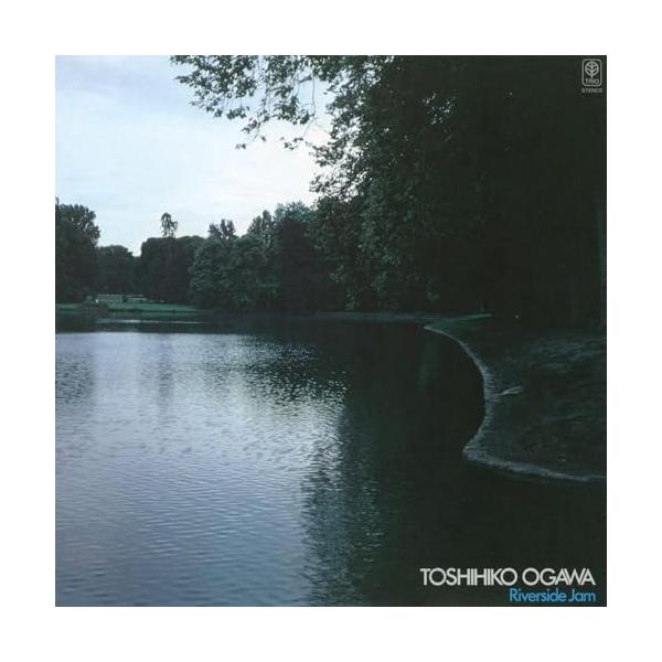 種別:CD/アルバム発売日:2026/02/04収録曲: / ブルース・フォー・TAK / ハーフ・ザ・バトル / ムード・インディゴ / バウンシング・ウィズ・バド / ラヴ・ミー / 枯葉 / イン・ア・センチメンタル・ムード / ミー...
