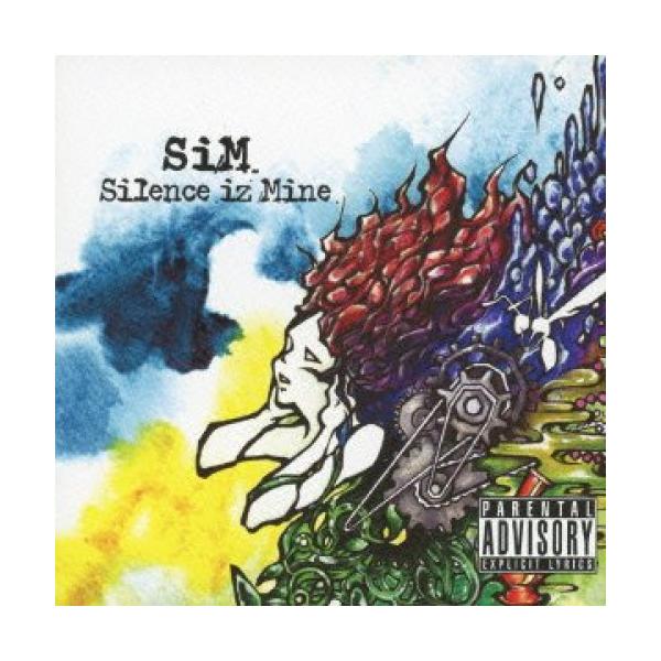 種別:CD/アルバム発売日:2008/06/25収録曲: / DIFFER / Set me free / paint sky blue / DUBSOLUTION#1 / Come together / T×H×C / Here I am...