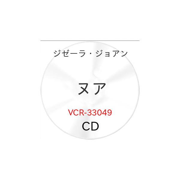 【発売日：2026年05月31日】