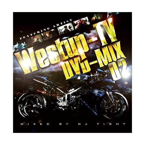 種別:CD/アルバム発売日:2010/05/26収録曲: / INTRO / Ding Ding Dong〜心の鐘〜 / CHECK THA NUMBER,KOZ)) / I’M A SOLDIER / Summer Groove / BL...