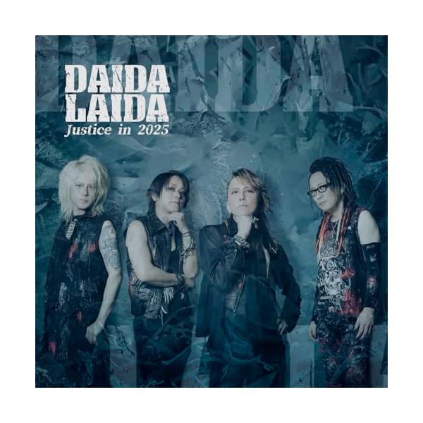 種別:CD SINGLE/シングル発売日:2025/07/02収録曲: / Skeleton / Butterfly Effect 〜Complianceとかいう雨に打たれて〜 / さよならArdat-lily / 永遠ブルー