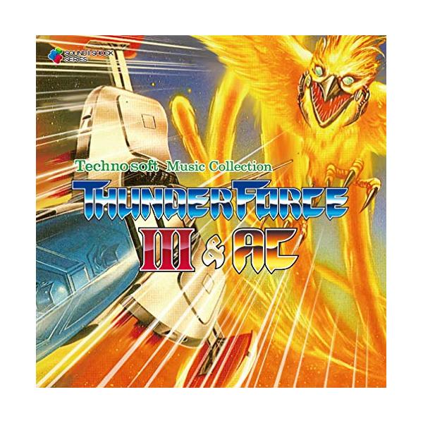 種別:CD/アルバム発売日:2020/08/12収録曲: / The Wind Blew All Day Long  / Beyond the Peace  / Back to the Fire  / Gargoyle  / Stage C...