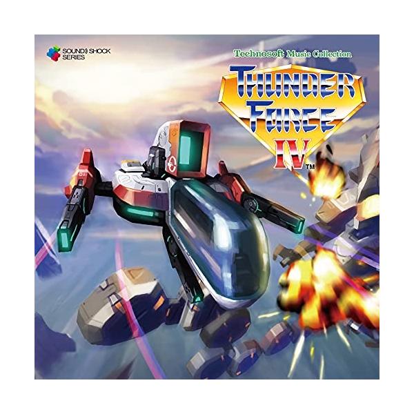 種別:CD/アルバム発売日:2021/08/18収録曲: / Lightning Strikes Again  / Don’t Go Off  / Fighting Back  / What!?  / Evil Destroyer  / S...