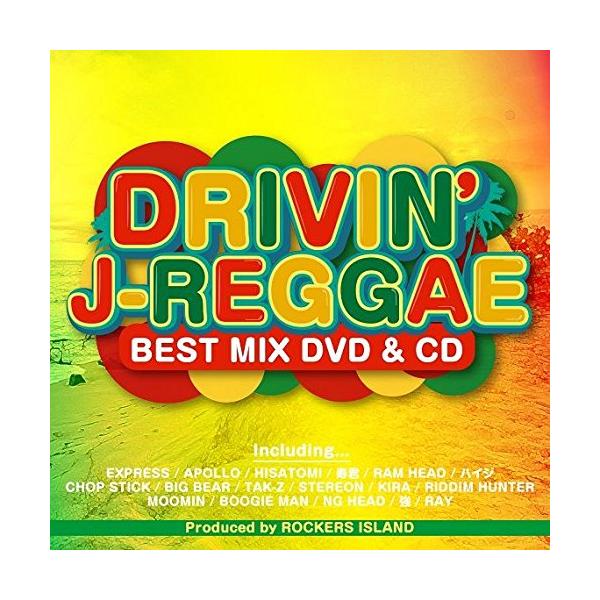 種別:CD/アルバム発売日:2014/08/27収録曲: / もぐらの唄 / DO ROAD / 黄昏Summer Memories / SEASON IN SUMMER / オレトオレバ / MY DREAM / VIVID COLOR ...