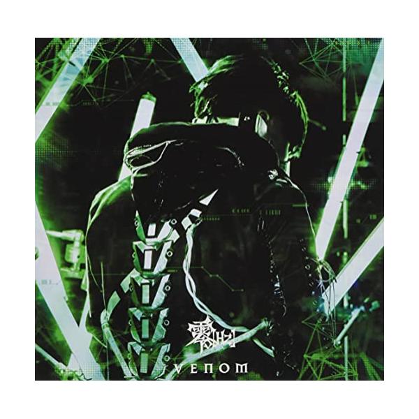 種別:CD SINGLE/シングル発売日:2021/07/28収録曲: / VENOM / Loved One’s / VENOM -Instrumental- / Loved One’s -Instrumental-