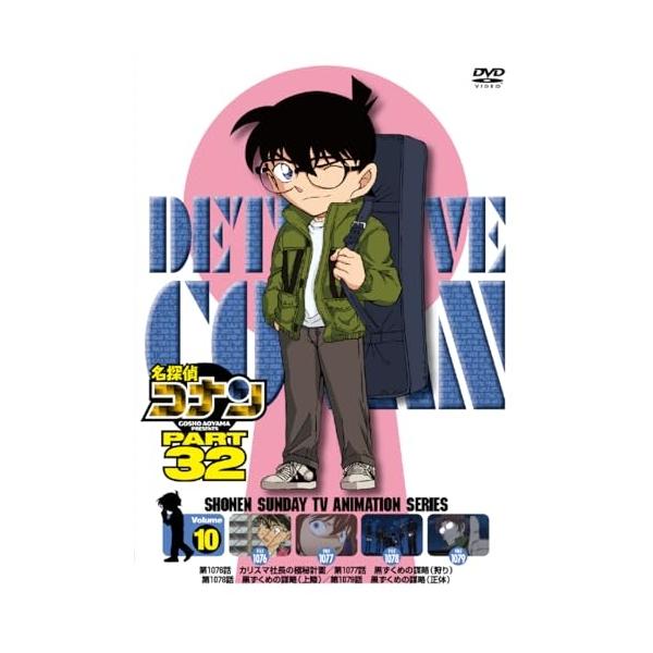 【発売日：2026年06月26日】