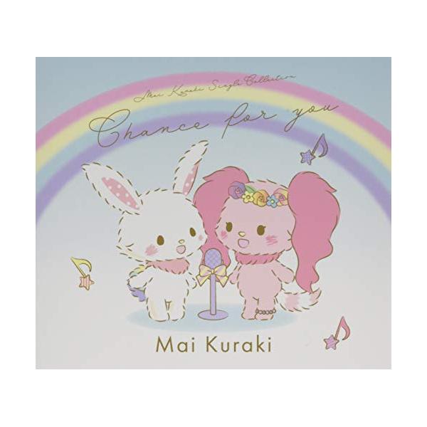 種別:CD/アルバム発売日:2019/12/25収録曲: / Love, Day After Tomorrow / Stay by my side / Secret of my heart / NEVER GONNA GIVE YOU UP...