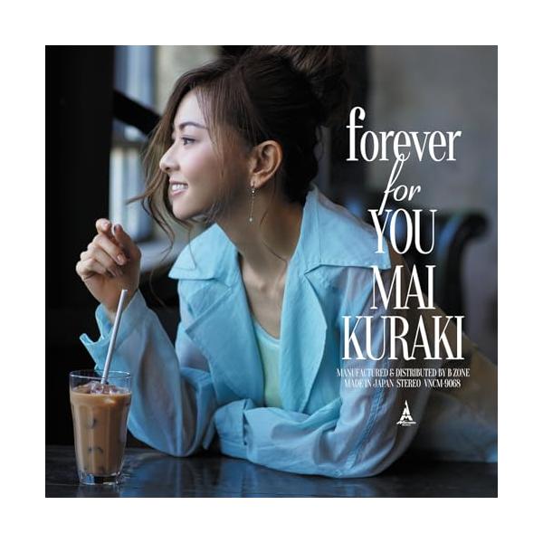 種別:CD/アルバム発売日:2024/07/03収録曲: / Secret, voice of my heart / Unraveling Love 〜少しの勇気〜 / Y□u &amp; I / FOREVER HOME / Thank ...