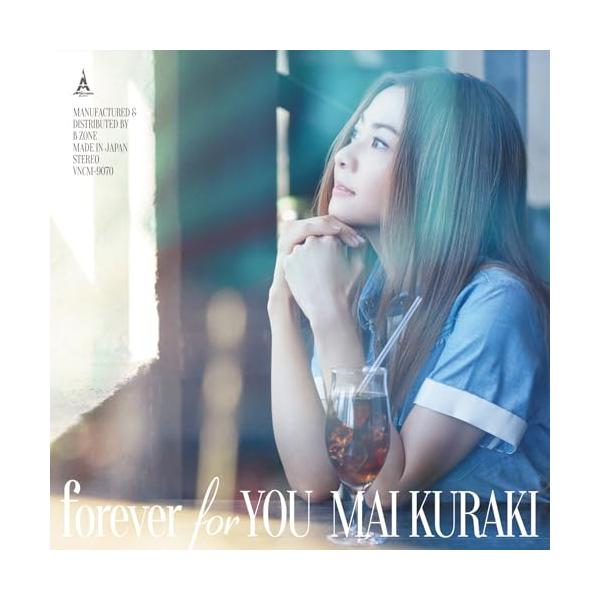 種別:CD/アルバム発売日:2024/07/03収録曲: / Secret, voice of my heart / Unraveling Love 〜少しの勇気〜 / Y□u &amp; I / FOREVER HOME / Thank ...