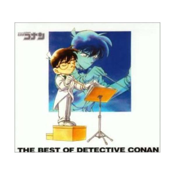 種別:CD/アルバム発売日:2001/04/30収録曲: / 謎 / 運命のルーレット廻して / ギリギリchop / Mysterious Eyes / 恋はスリル、ショック、サスペンス / 光と影のロマン / 君がいない夏 / 願い事ひ...