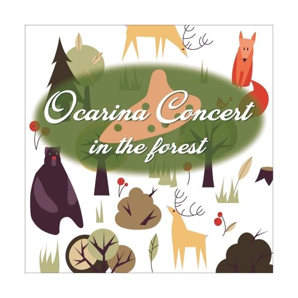 種別:CD/アルバム発売日:2022/11/23収録曲: / さんぽ  / 崖の上のポニョ  / ハイ・ホー  / お誕生日じゃない日のうた  / ドラえもん  / Starting Over  / 君はともだち  / Happy Toge...