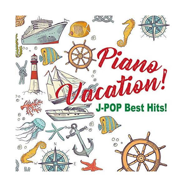 種別:CD/アルバム発売日:2018/06/27収録曲: / 虹 / RPG / 渚 / 世界でいちばん熱い夏 / 夏が来る / あー夏休み / Over Drive / 夏祭り / HANABI / secret base 〜君がくれたも...