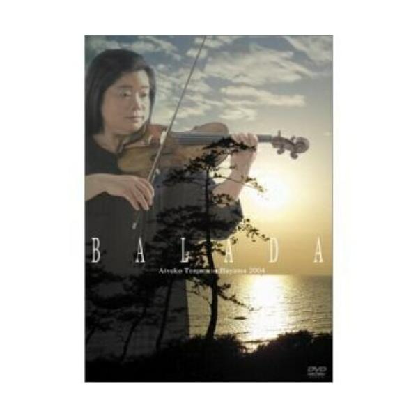 種別:DVD発売日:2004/05/26収録曲: / タイスの瞑想曲 / 旅人の詩 / アヴェ・マリア / G線上のアリア / 無伴奏パルティータ第2番「シャコンヌ付き」 / 望郷のバラード￥1993.12.16フィリア・ホールでの「望郷の...