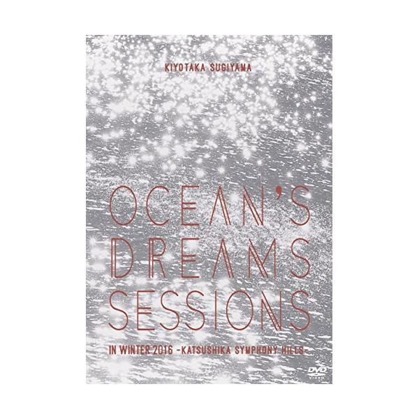 種別:DVD発売日:2017/03/01収録曲: / 君のハートはマリンブルー / ALONE AGAIN / Heart of the sea / NOAH / The Christmas Song / Santa Claus Is Co...