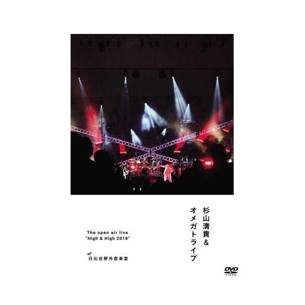 種別:DVD発売日:2018/09/12収録曲: / A.D.1959 / SUMMER SUSPICION / LIGHT MORNING / 渚のSea-dog / PADDLING TO YOU / 君のハートはマリンブルー / TR...