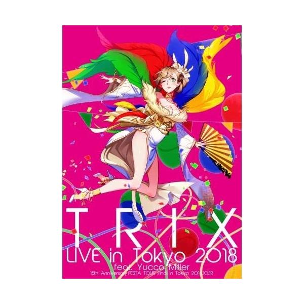 種別:DVD発売日:2019/02/27収録曲: / First Time / Remember / Thunderbolt / Indigo Blue / 初涼 / Turn Up!! / Moving Paradise / チンチロリン...