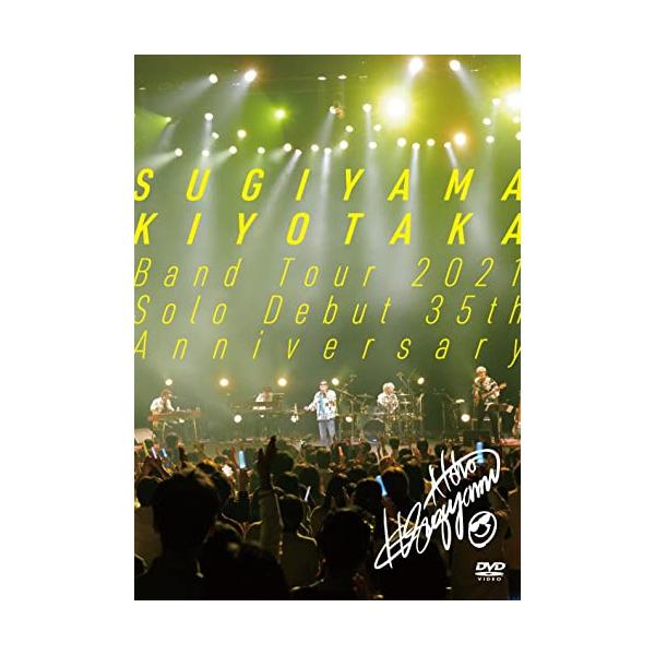 種別:DVD発売日:2022/05/18収録曲: / The Christmas Song / さよならのオーシャン / position 0の憂鬱 / one more night / MOVING MY HEART / MYSTIC L...