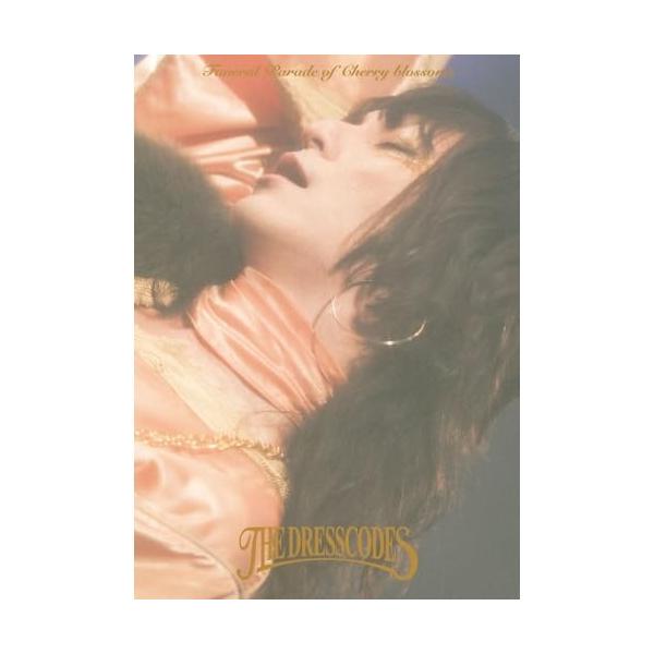 種別:DVD発売日:2024/03/20収録曲: / ラブ、アゲイン / 襲撃 / Lolita / 聖者 / 若葉のころ / レモンツリー / 罪罪 / Silly Song, Million Lights / ハーベスト / やりすぎた...