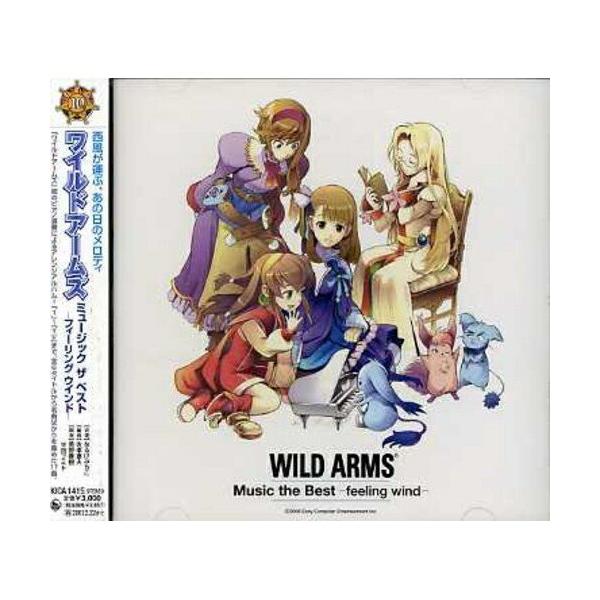 種別:CD/アルバム発売日:2006/08/23収録曲: / イントロダクション / どんなときでも,ひとりじゃない / 修道院 / 日常という名の風景 / 1st IGNITION / お宝ハンター3人娘 / 街 / as time go...