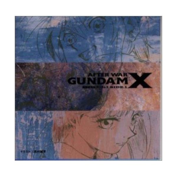 種別:CD/アルバム発売日:1999/03/05収録曲: / プレリュード〜第7次宇宙戦争 / DREAMS / A.W.0015 / 少年 / 追撃 / 始動 / 月と少女 / アイキャッチャー / フリーデン / ティファとガロード /...