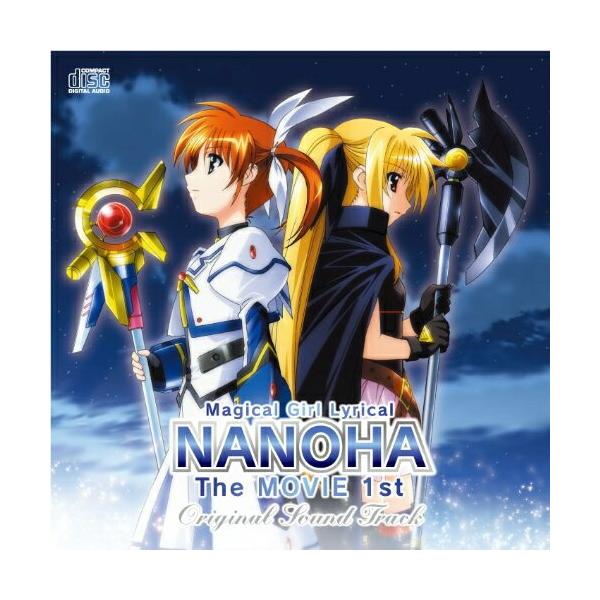 種別:CD/アルバム発売日:2010/02/24収録曲: / この広い世界に / 願い,闇の中で / 海鳴市,春 / Presentiment / 襲来〜抗う力 / Raising Heart Set Up! / 空駆ける力 / Emerg...