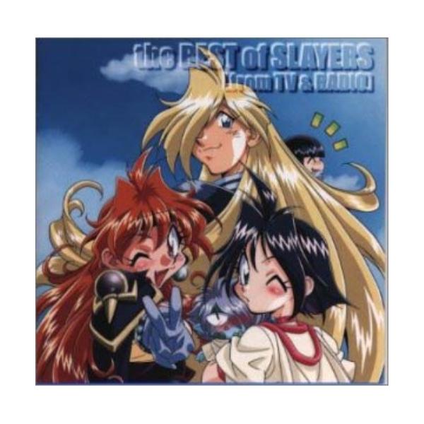 種別:CD/アルバム発売日:1999/07/01収録曲: / Get along / KUJIKENAIKARA! / Going History / 灼熱の恋 / Give a reason / 邪魔はさせない / naked mind ...