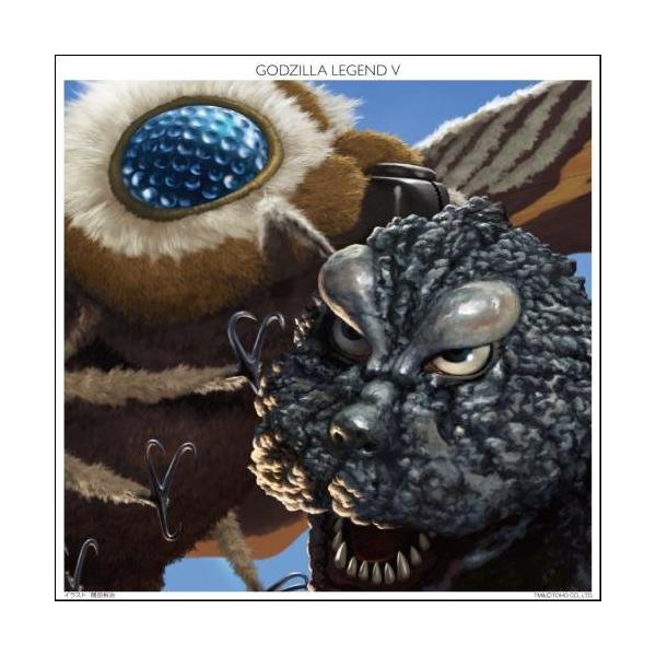 種別:CD/アルバム発売日:2017/09/20収録曲: / 船上の音楽  / ゴジラ出現  / メカゴジラ  / 巨大なる魔神  / 空輸作戦  / 魔神の叫び  / 熱海城決戦  / 托卵  / ラドン出現  / 追撃  / ラドン対ガ...