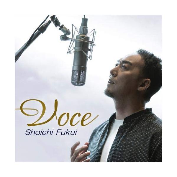 種別:CD/アルバム発売日:2019/01/30収録曲: / スターズ 〜『レ・ミゼラブル』より / One Song Glory 〜『レント』より / 恋のさだめは 〜『アスペクツ・オブ・ラブ』より / 見果てぬ夢 〜『ラ・マンチャの男』...