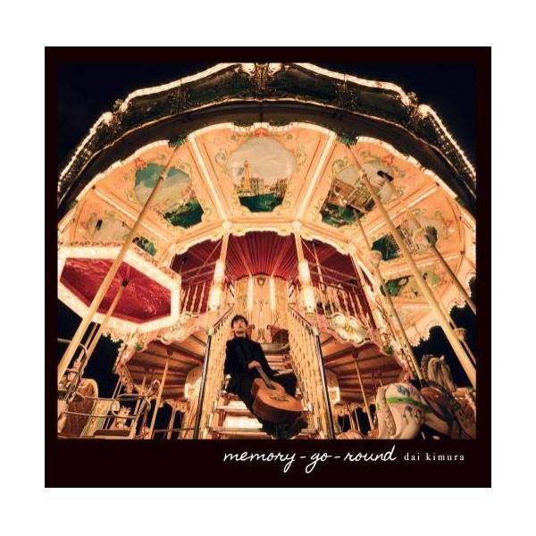 種別:CD/アルバム発売日:2021/03/10収録曲: / komorebi / Returning Home / ラグリマ〜涙 / 深霧の朝に / memory-go-round / グリーンスリーヴス / 紫草 / Sky’s End...