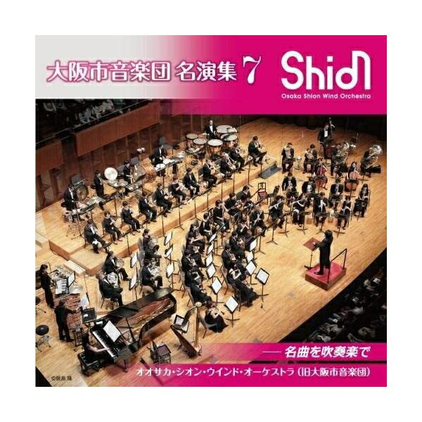 種別:CD/アルバム発売日:2021/11/17収録曲: / 小組曲 ?.小舟で / 小組曲 ?.行列 / 小組曲 ?.メヌエット / 小組曲 ?.バレエ / バレエ音楽「ダフニスとクロエ」第2組曲 夜明け / バレエ音楽「ダフニスとクロエ...