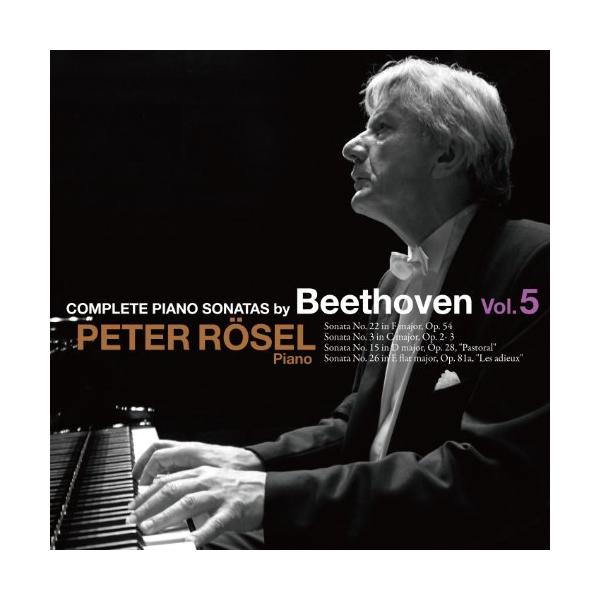 種別:CD/アルバム発売日:2010/12/22収録曲:●ベートーヴェン: / ピアノ・ソナタ第22番へ長調op.54 / ピアノ・ソナタ第3番ハ長調op.2-3 / ピアノ・ソナタ第15番ニ長調op.28「田園」 / ピアノ・ソナタ第26...