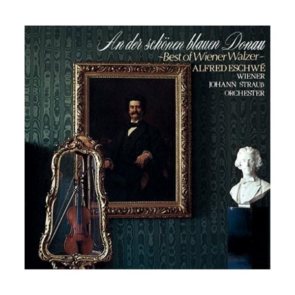 種別:CD/アルバム発売日:2023/12/06収録曲: / 喜歌劇「こうもり」-序曲 / ワルツ「わが人生は愛と喜び」、作品263 / ポルカ「雷鳴と電光」、作品324 / 皇帝円舞曲、作品437 / アンネン・ポルカ、作品117 / ワ...